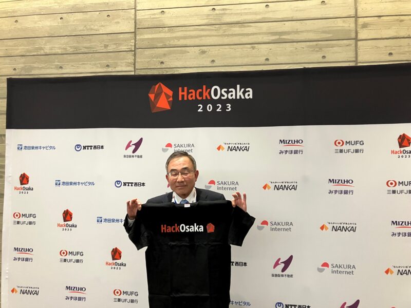 Hack Osaka – 定年男子のランとマネー